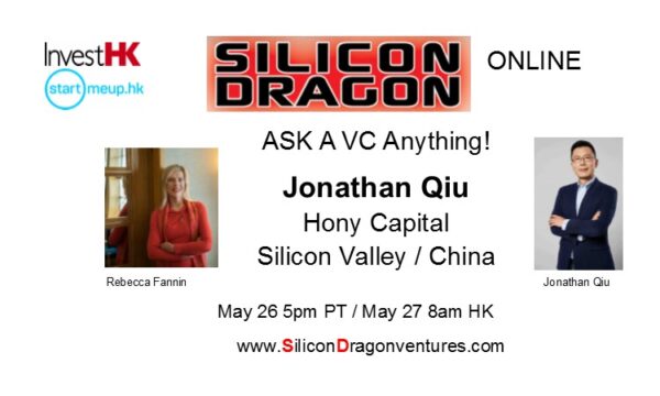 Ask A VC: Jonathan Qiu, Hony Capital – Silicon Dragon Ventures